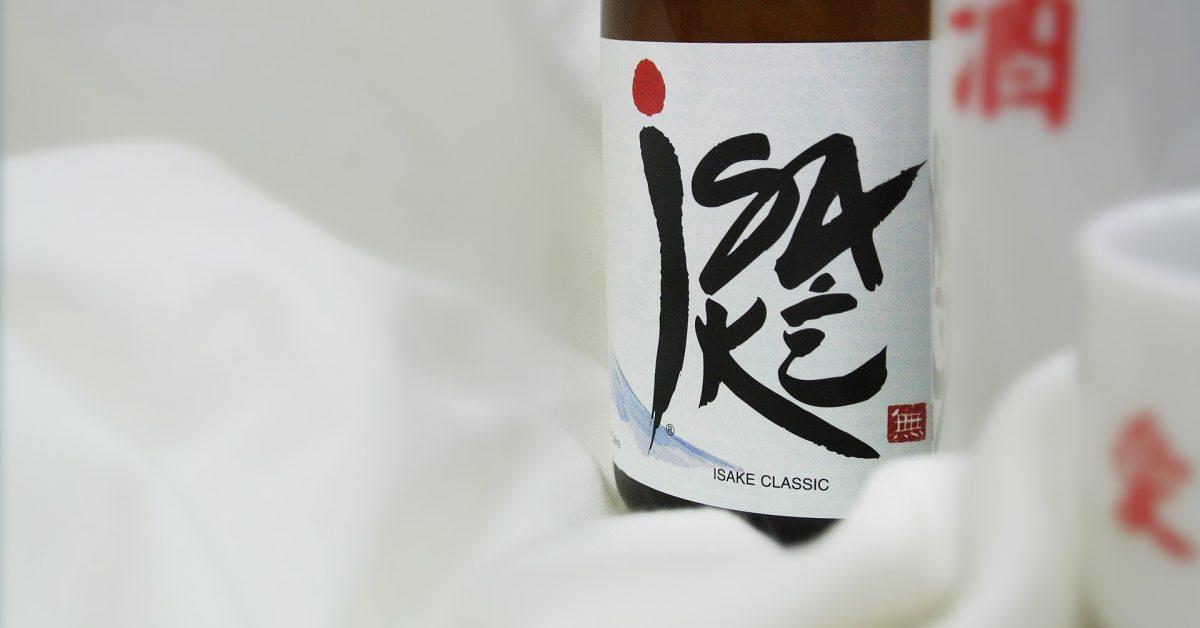 Isake-Classic - ISAKE INTERNATIONAL
