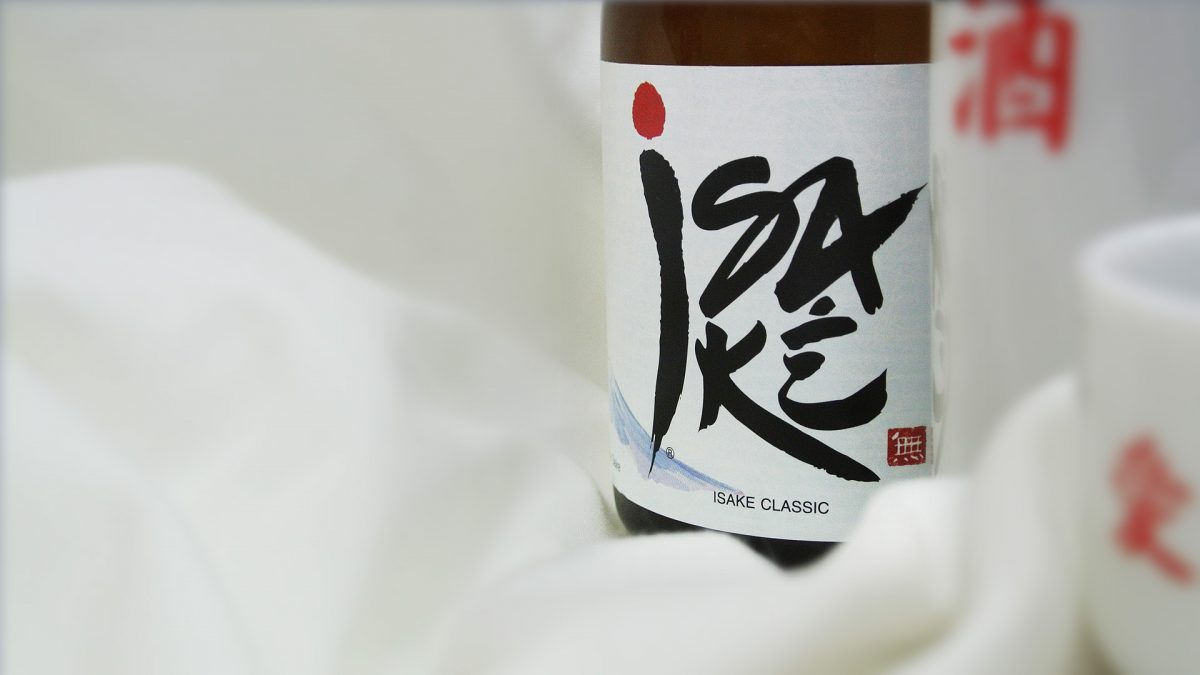 Isake-Classic - ISAKE INTERNATIONAL