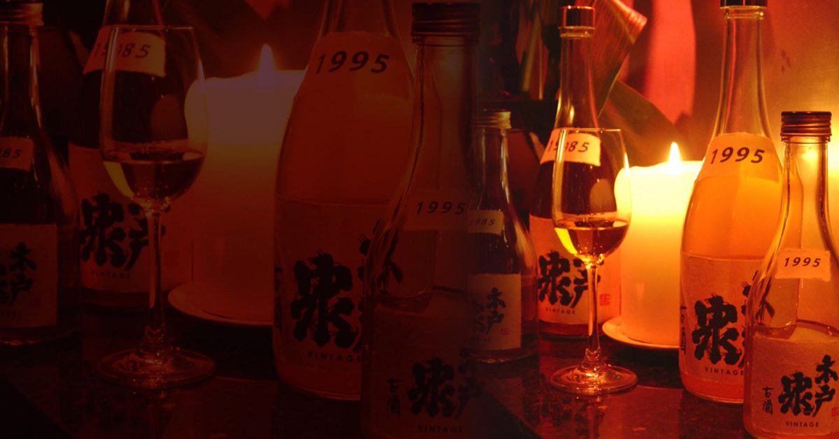 Our Story - ISAKE INTERNATIONAL