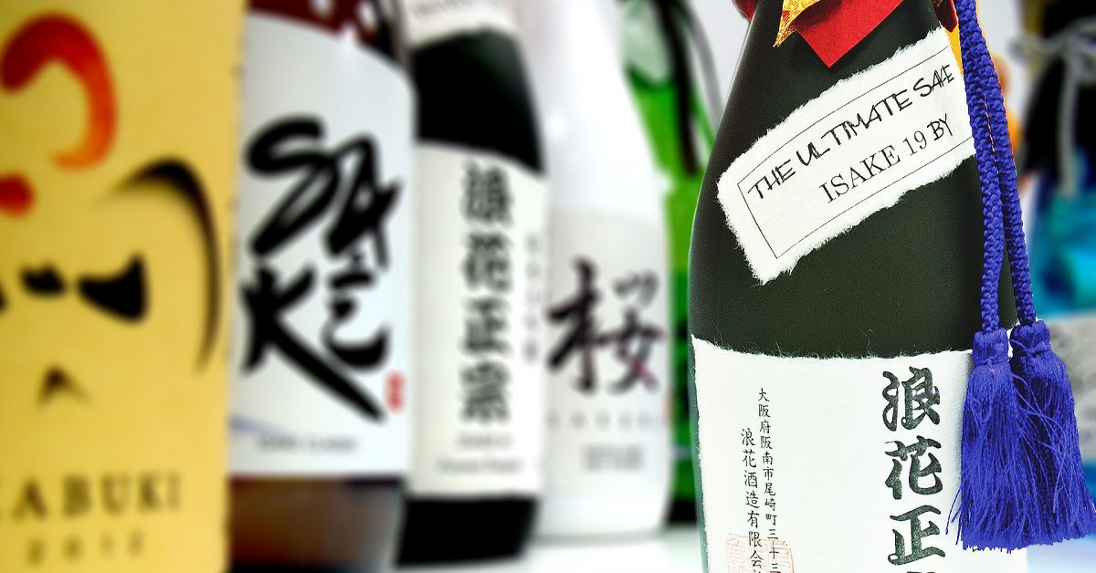 Isake Collection - ISAKE INTERNATIONAL