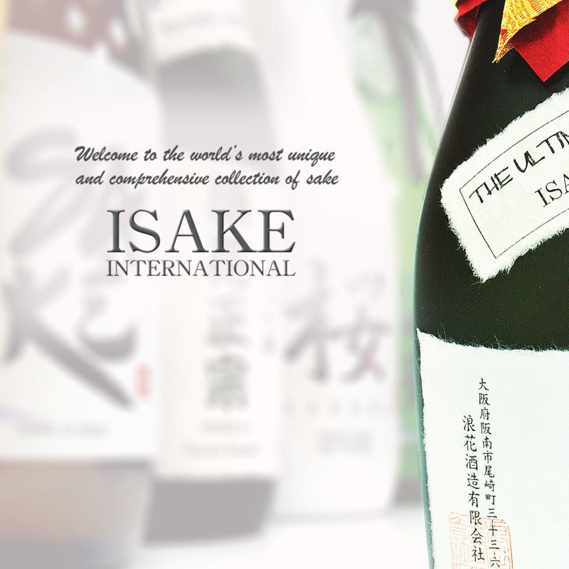 The ISAKE INTERNATIONAL Collection - ISAKE INTERNATIONALISAKE INTERNATIONAL